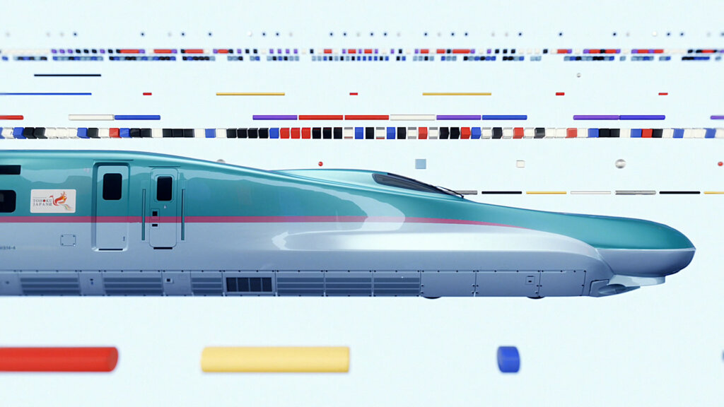JR EAST SHINKANSEN YEAR 2022 - THE PRODUCERS