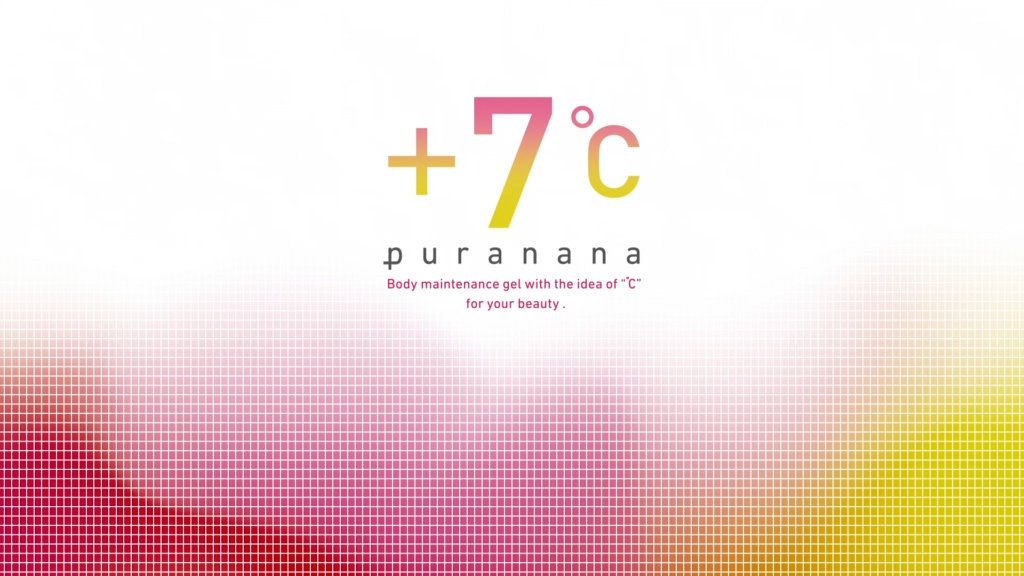 TORETANS 2021 - THE PRODUCERS